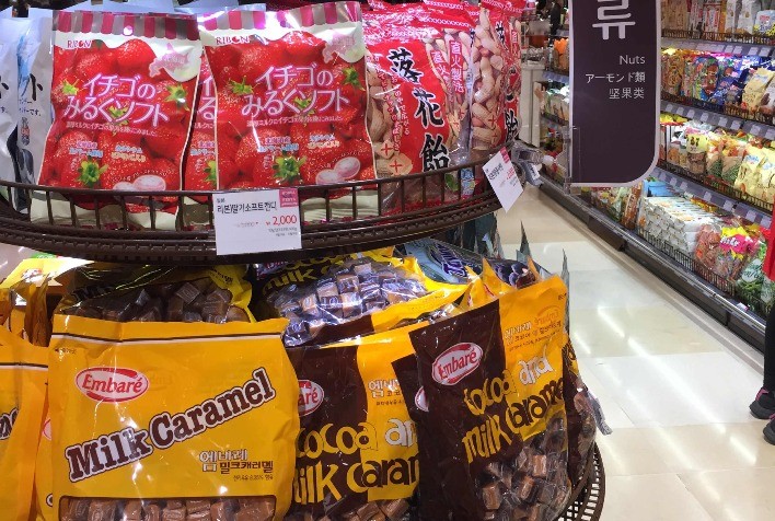 Embaré conquista novos mercados de exportação e tem boas perspectivas ...