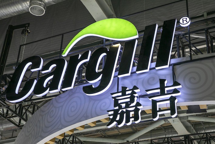 Cargill venderá unidade de carne de aves na China para DCP Capital - Portal do Agronegócio